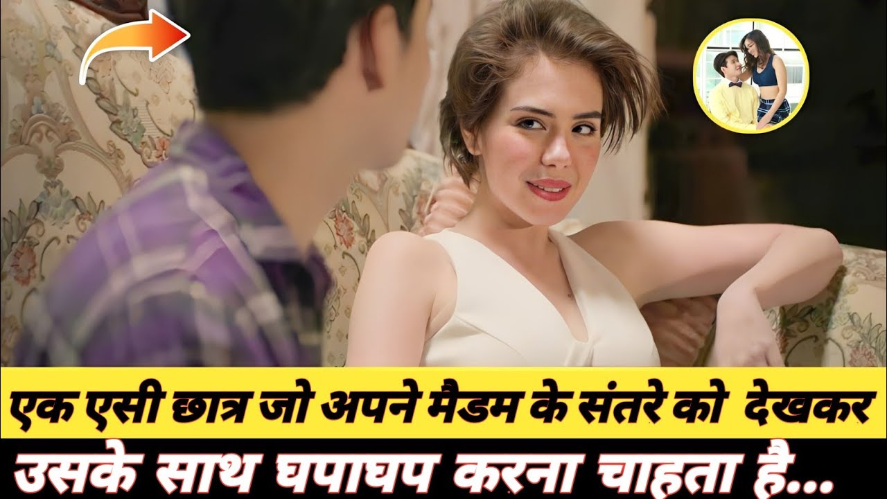 Boy Bastos (2022) Movie Explain|Movie Explained In Hindi/Urdu |Movie ...