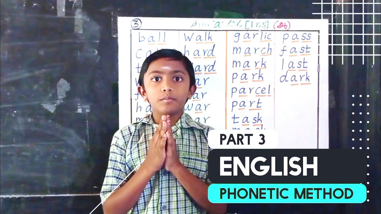 English phonetic method - PART 3 #அரசுப்பள்ளிமாணவர்கள் - YouTube