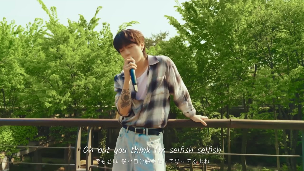 JUNNY (주니) - Selfish 【日本語字幕】 - YouTube
