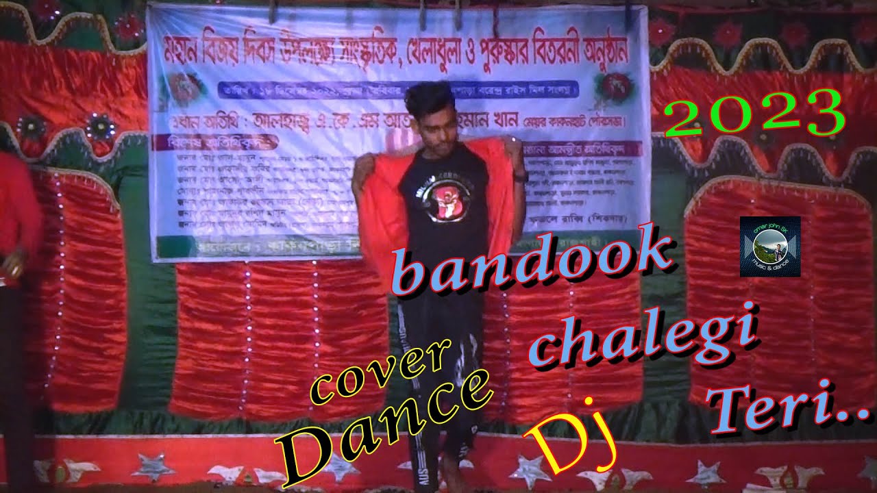 Bandook Chalegi Teri Bandook Chalegi Dance cover songs-dj🔥 - YouTube