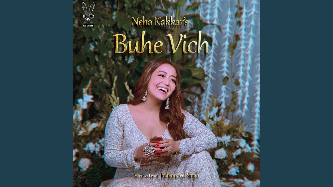 Buhe Vich - YouTube Music