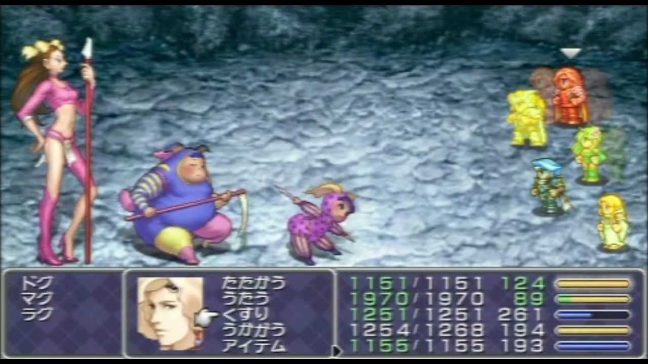 【FF4PSP】メイガス三姉妹 - YouTube