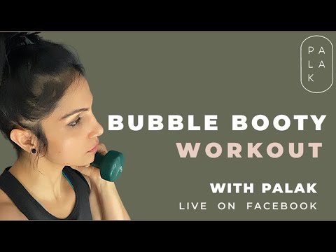 Bubble Booty Workout (rounds hip) at home with Palak 09.12.2020