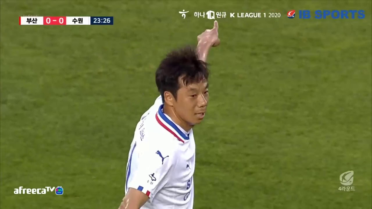 Romulo - PLAYMAKER 30 05 2020 busan ipark 0 0 suwon samsung bluewings ...