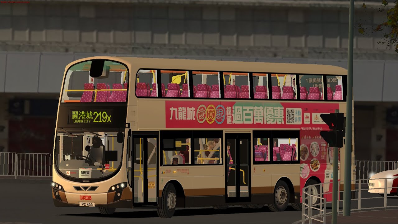 OMSI 2 KMB 219X Laguna City - Tsim Sha Tsui(Circular) - YouTube