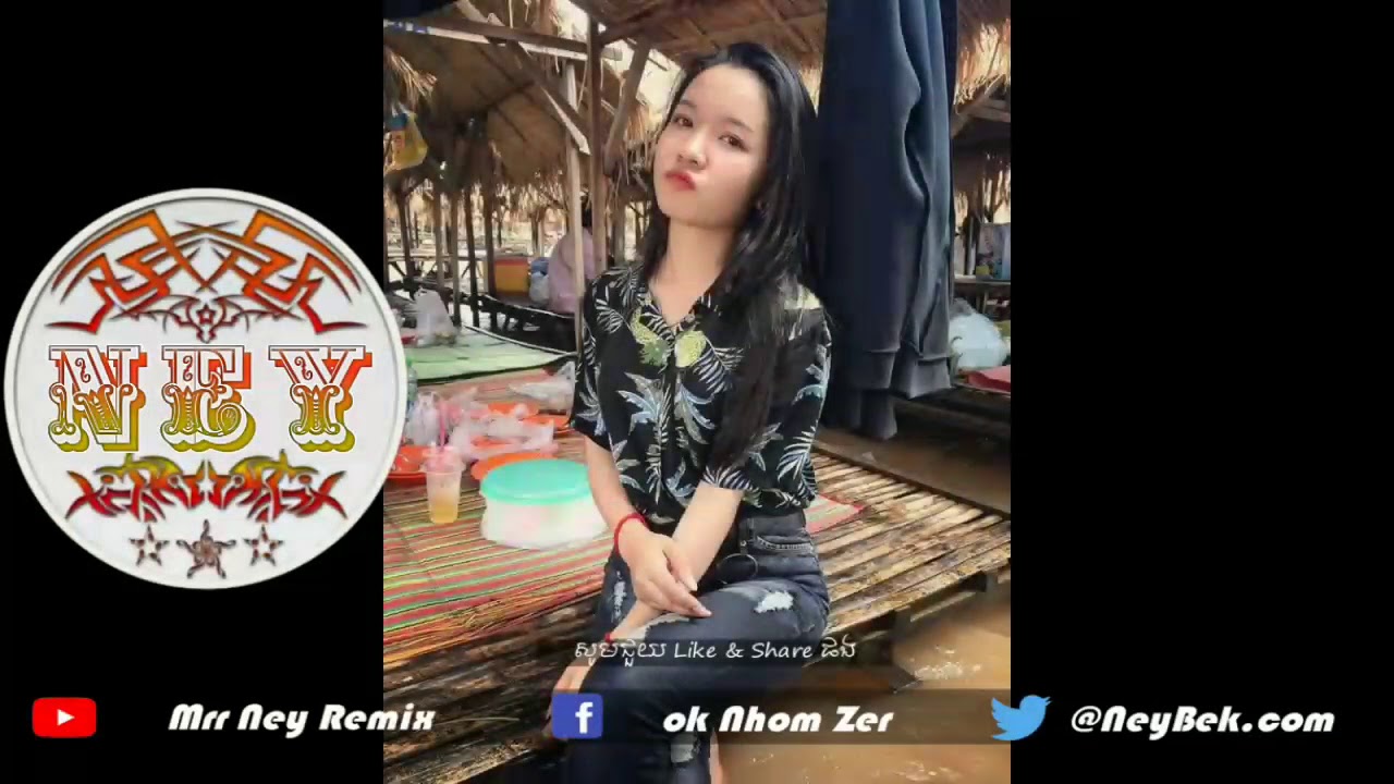 Khob nas Mee Dom Remix NonStop Break mix Funky Club by Family Remix Ft Mr Dom Remix - YouTube