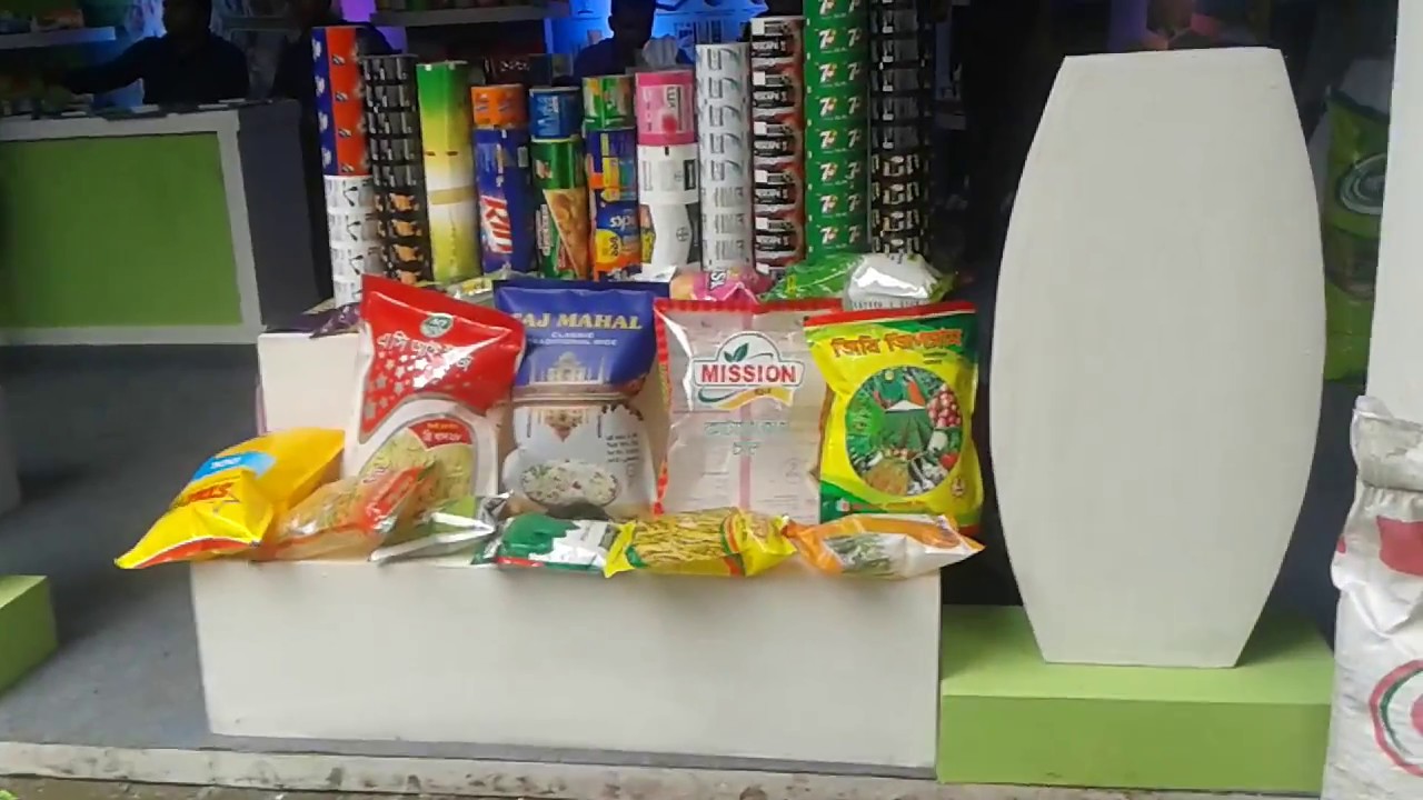 dealer price showroom of ACI company Bangladesh - YouTube