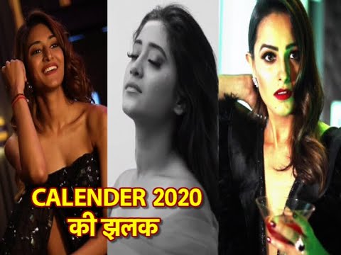 Glamorous Calendar Photoshoot Of 2020 - YouTube