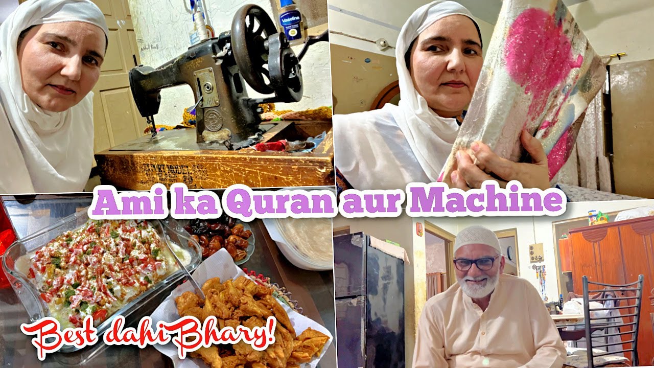 Ami ka Quran aur Machine | Best Dahi Bhary at older Brother home!🥹 ...