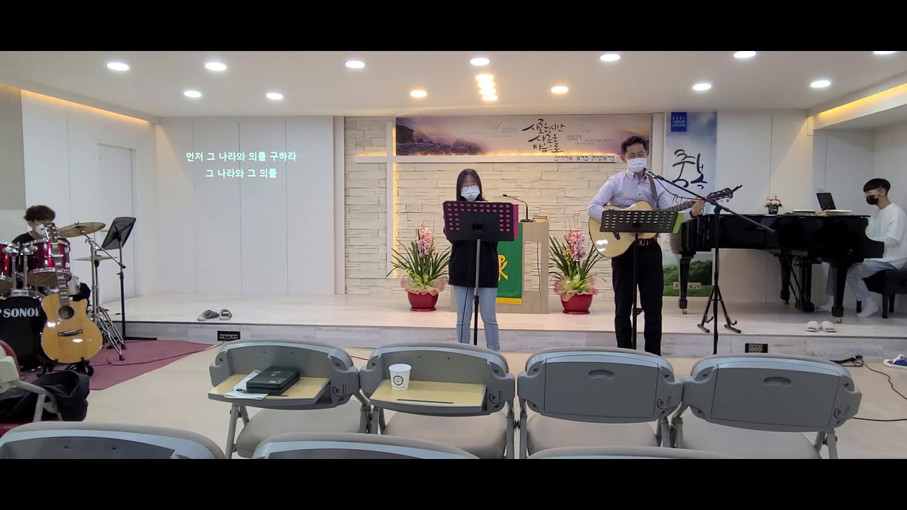 ๐ต ๋จผ์ ๊ทธ ๋๋ผ์ ์๋ฅผ ๊ตฌํ๋ผ Youtube