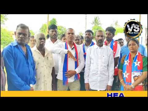 VCK PARTY LEADERS GRANDLY CELEBRATING IN FLAG HOISTING FIRST TIME IN ...
