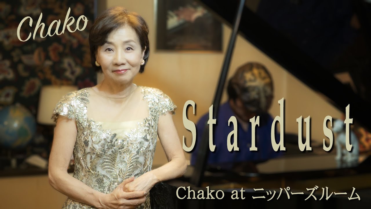 Stardust / Chako - YouTube