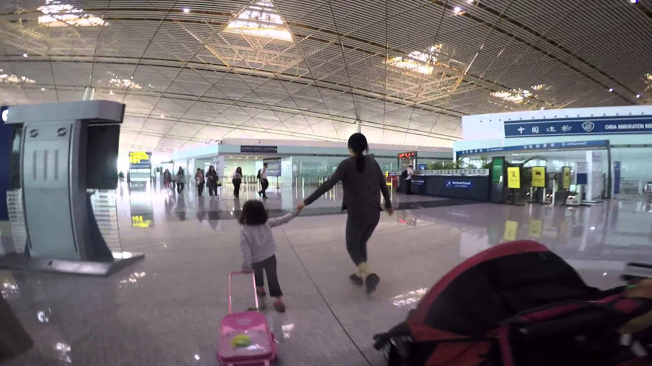 At customs China airport - YouTube