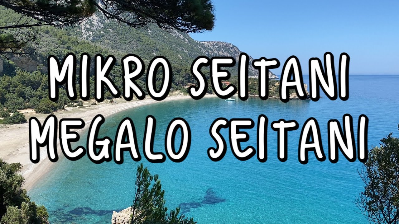 Hiking from Potami to Mikro & Megalo Seitani, Samos - Greece - YouTube