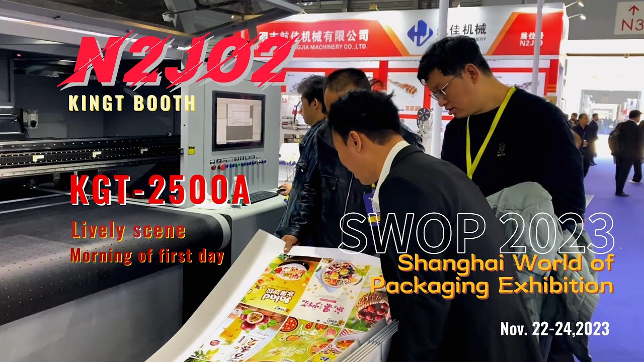 The lively scene on the the first day morning of the SWOP 2023 Expo - YouTube