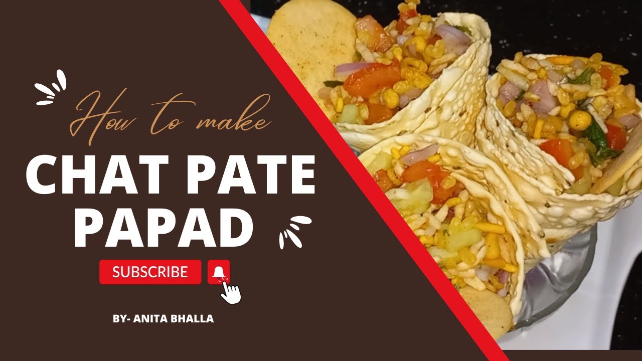 Chat Pate Papad Snacks Sirf 5 Min | चटपटे पापड़ स्नैक्स सिर्फ 5 मिनट ...