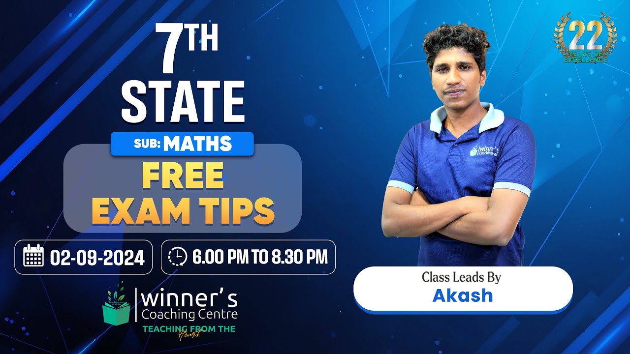 𝗪𝗜𝗡𝗡𝗘𝗥'𝗦 𝗖𝗢𝗔𝗖𝗛𝗜𝗡𝗚 𝗖𝗘𝗡𝗧𝗥𝗘 | 𝗢𝗡𝗔𝗠 𝗘𝗫𝗔𝗠 𝗧𝗜𝗣𝗦 | 7 𝗧𝗛 𝗠𝗔𝗧𝗛𝗦 𝗖𝗛𝗔𝗣𝗧𝗘𝗥 4 ...