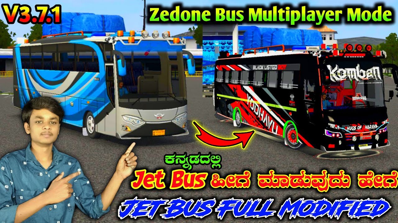 😍 PLAY ZEDONE BUS MOD IN MULTIPLAYER MODE FULL INFORMATION IN KANNADA💛 ...