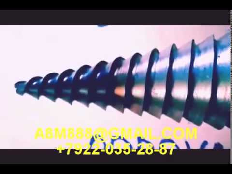 Wood splitter screw cone - YouTube