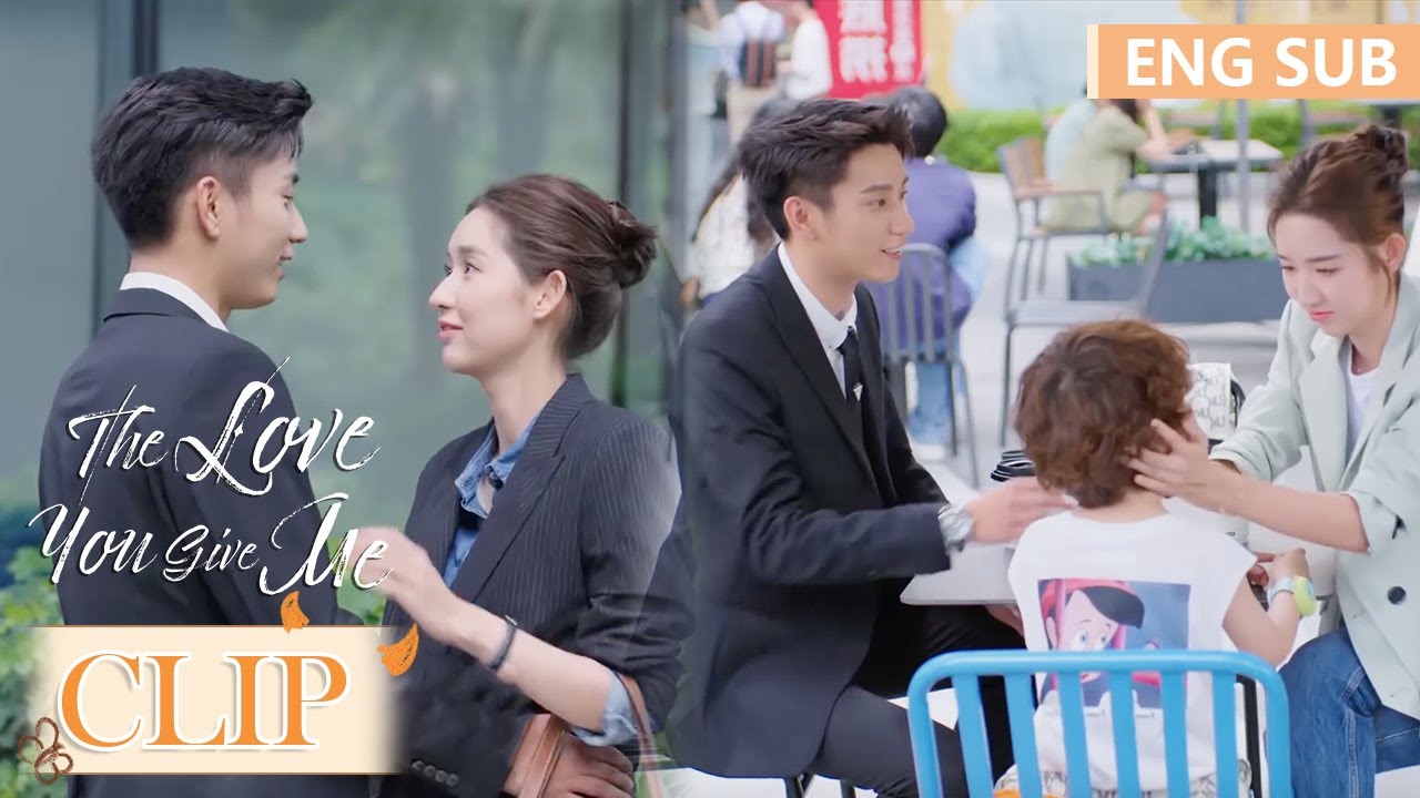 辛旗表面霸总谈合作，晚上回家就找闵慧“补尾款”！|《你给我的喜欢 The Love You Give Me》精彩片段 EP24 (ENG SUB) - YouTube