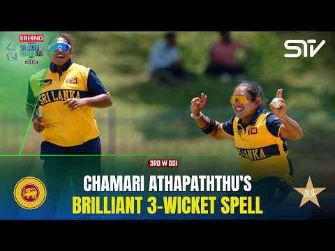 Chamari Brilliant 3-Wicket Spell 💥| Sri Lanka W v Pakistan W | Match 3 | ODI Series | M9l1K