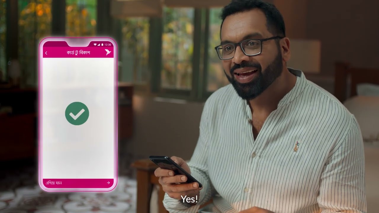 bKash | Add Money - YouTube