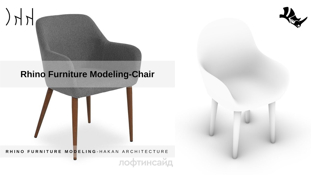 Rhino Furniture Modeling-Subd Modeling For Beginners - YouTube