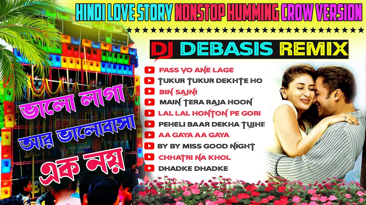 𝐇𝐢𝐧𝐝𝐢 𝐋𝐨𝐯𝐞 𝐒𝐭𝐨𝐫𝐲 𝐍𝐨𝐧𝐬𝐭𝐨𝐩 𝐇𝐮𝐦𝐦𝐢𝐧𝐠 𝐂𝐫𝐨𝐰 𝐒𝐭𝐲𝐥𝐞 🤓 𝐃𝐡𝐫𝐮𝐛𝐚 𝐌𝐮𝐬𝐢𝐜 🤓 𝐃𝐣 𝐃𝐞𝐛𝐚𝐬𝐢𝐬 𝐑𝐞𝐦𝐢𝐱 2024 - YouTube