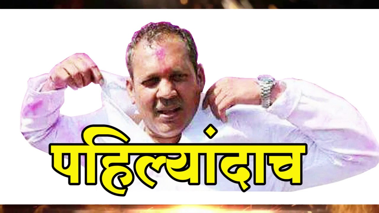 Udayanraje Bhosale Style Exclusive | Satara MP उदयन राजे भोसले स्पेशल ...