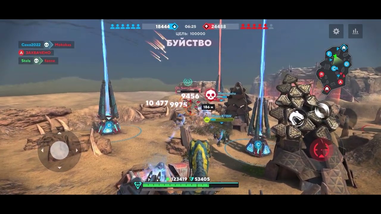Dino Squad. Лучшие динозавры в игре. CURIE CEELER. - YouTube