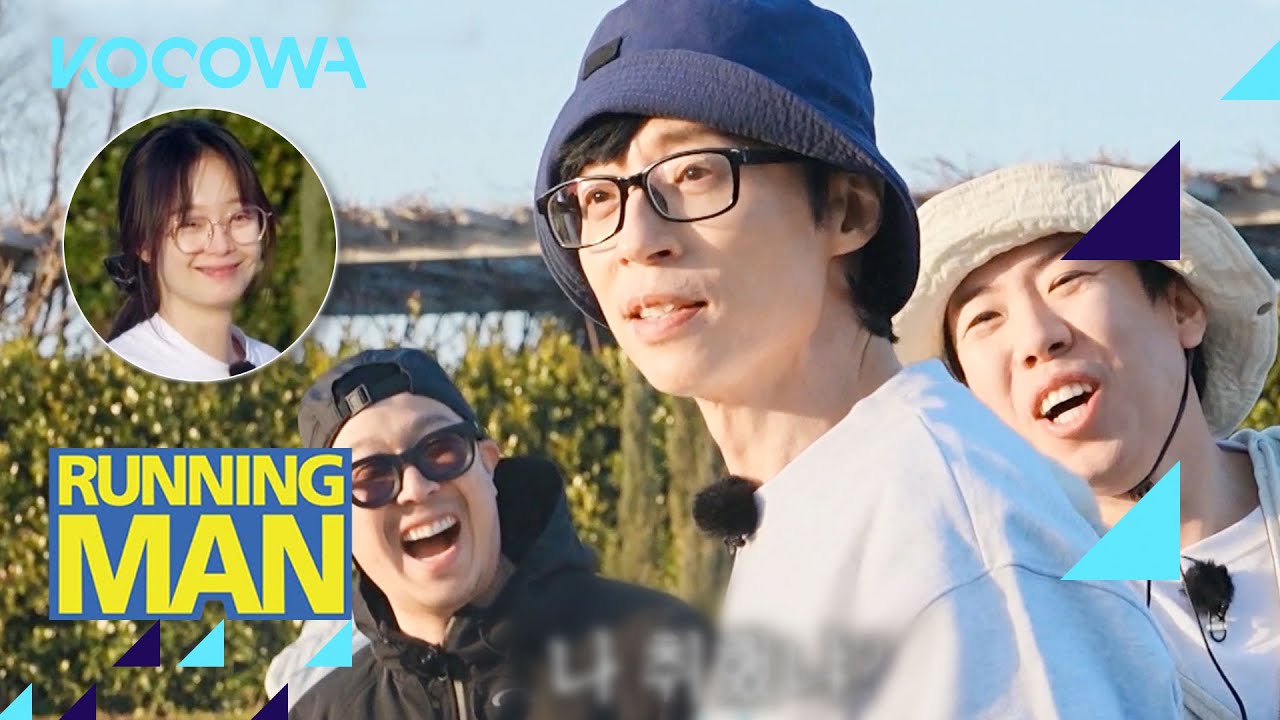So Min's food makes Jae Seok drunk...| Running Man E648 | KOCOWA+ ...