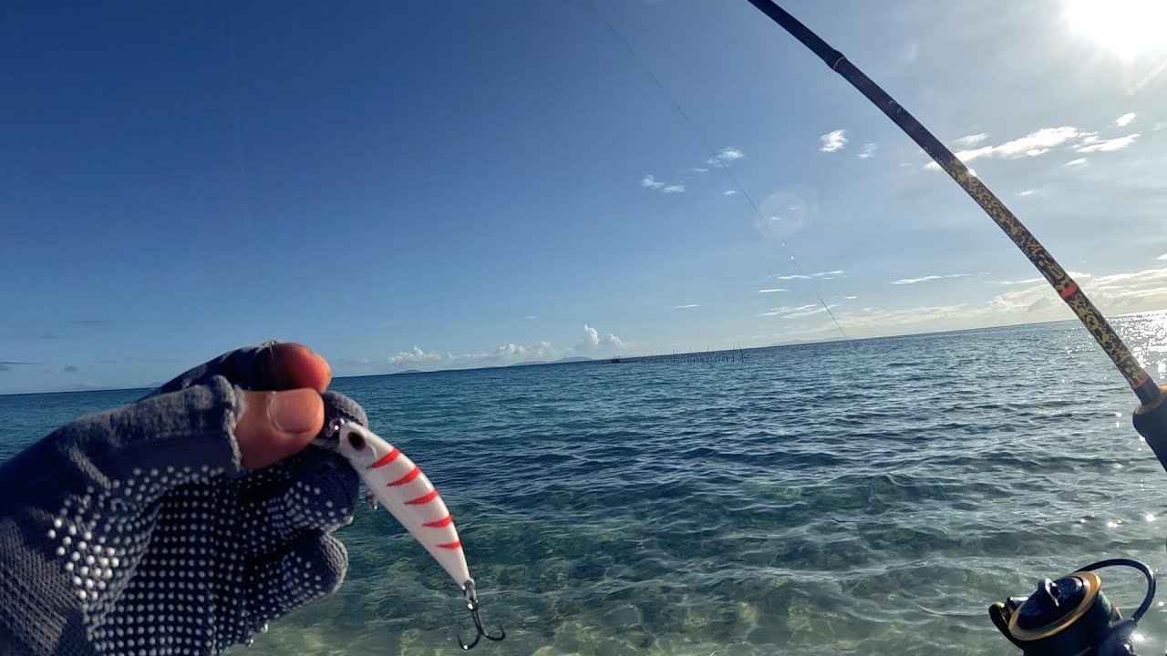 Quick shore casting - Masbate - YouTube