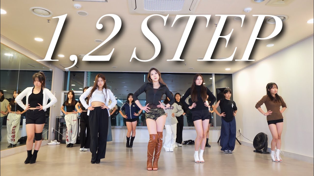 [4K] 춘천댄스학원 아라댄스아카데미 석사본원 힐코레오 “1,2 STEP” - YouTube