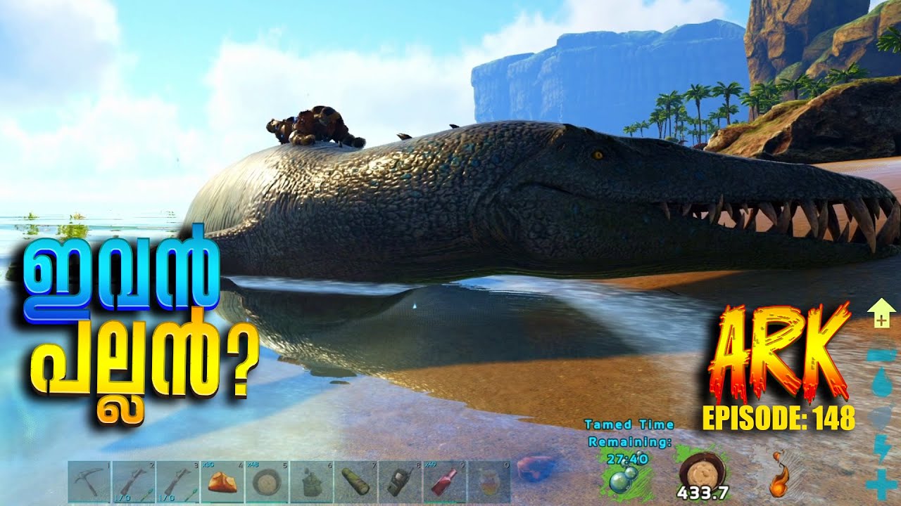 ARK: THE CENTER [07] | ASE PART- 148 | ഇവൻ പല്ലൻ | TAMING RAREST ...