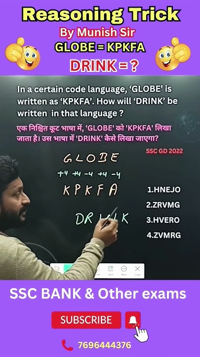 Coding Decoding Reasoning Reasoning Codingdecoding Shorts Shortvideos Viral Trendingsong