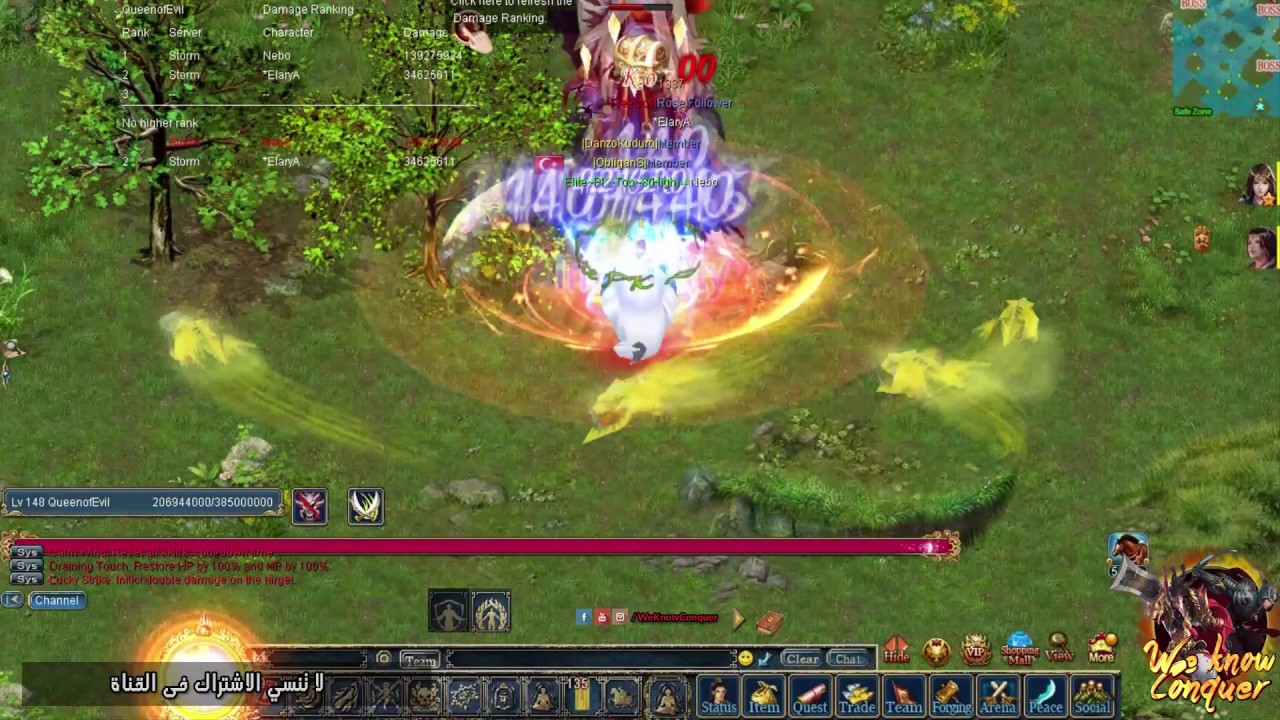 تحدى | Queen of Evil Monster Vs Monk | كونكر اون لاين | We Know Conquer ...