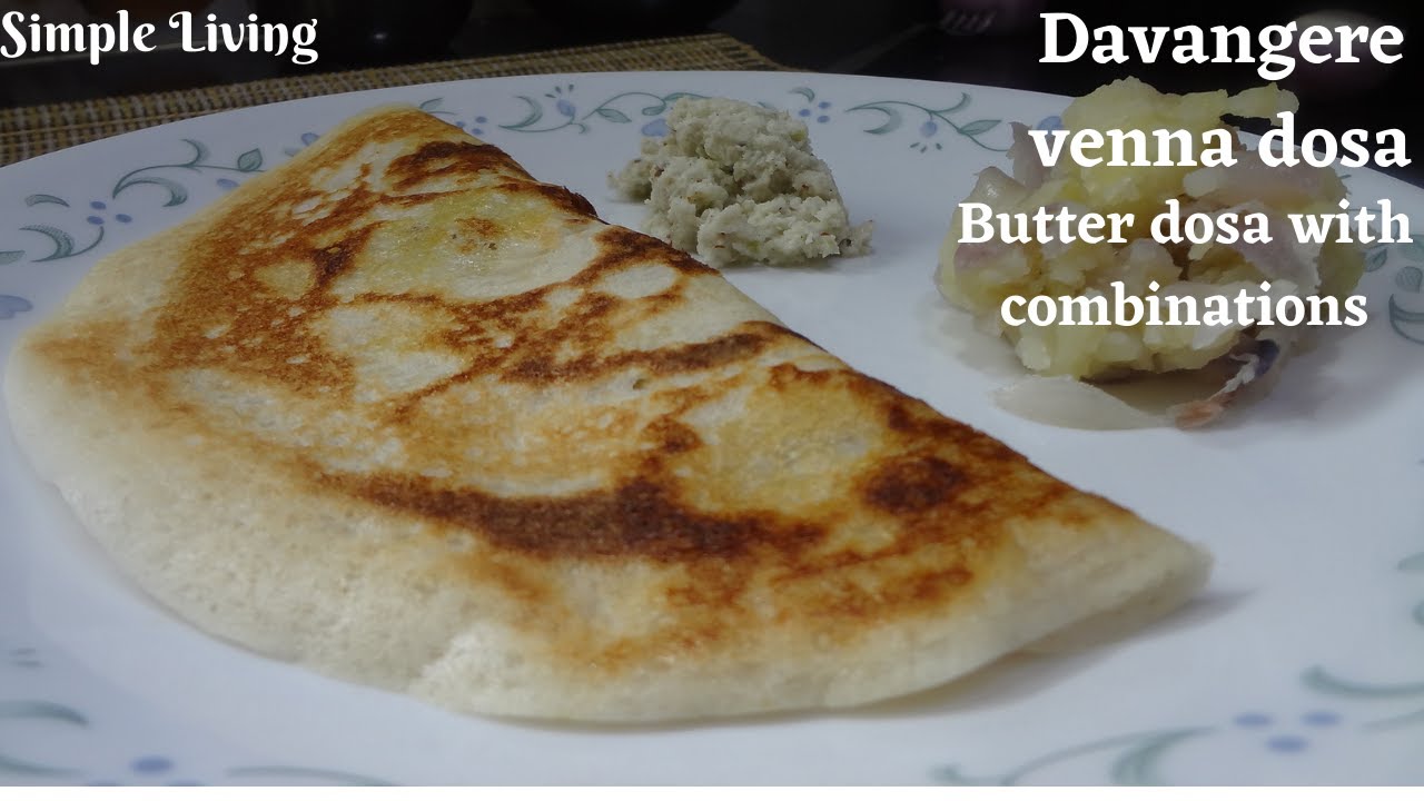 benne dosa | Davangere butter dosa recipe | venna dosa - YouTube