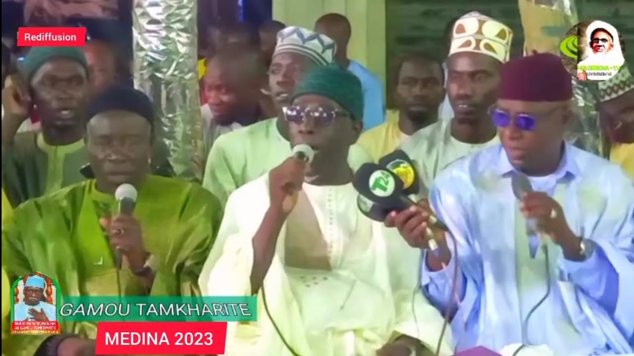 Abdou aziz mbaye alaa yaa rasoulallah, tahir lanaa, extrait Gamou ...