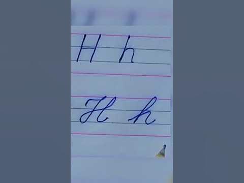 How to write, h in cursive writing, How to write h cursive handwriting ...