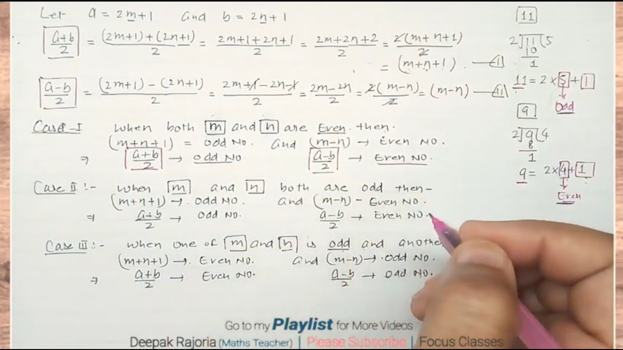 If A And B Are Two Odd Positive Integers Such That A B Then Prove That if-a-and-b-are-two-odd-positive-integers-such-that-a-b-then-prove-that