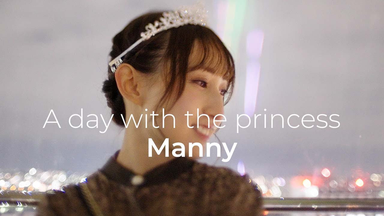 A day with the princess／ Manny - YouTube