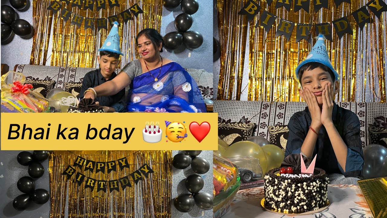 Bhai ka bday 🎂🥳 ️|| Mahi vlogs || - YouTube