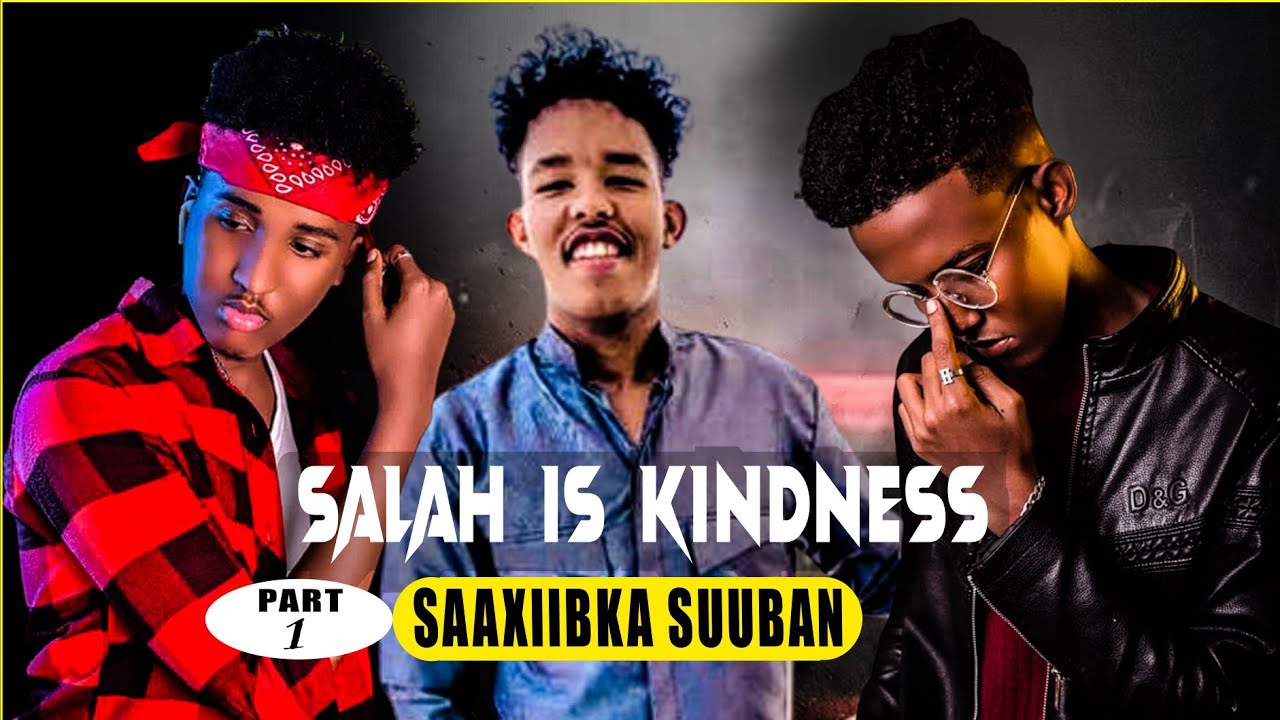 SOMALI MOVIE|SAAXIIBKA SUUBAN| PART 1 2022 - YouTube