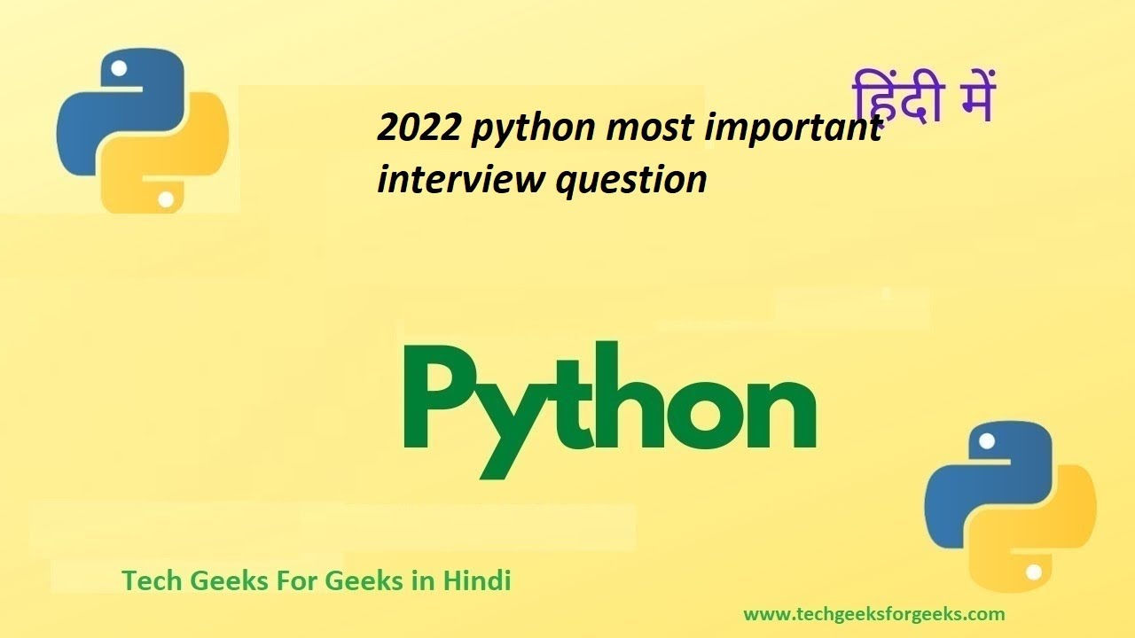 python most Important interview Question #02 - YouTube