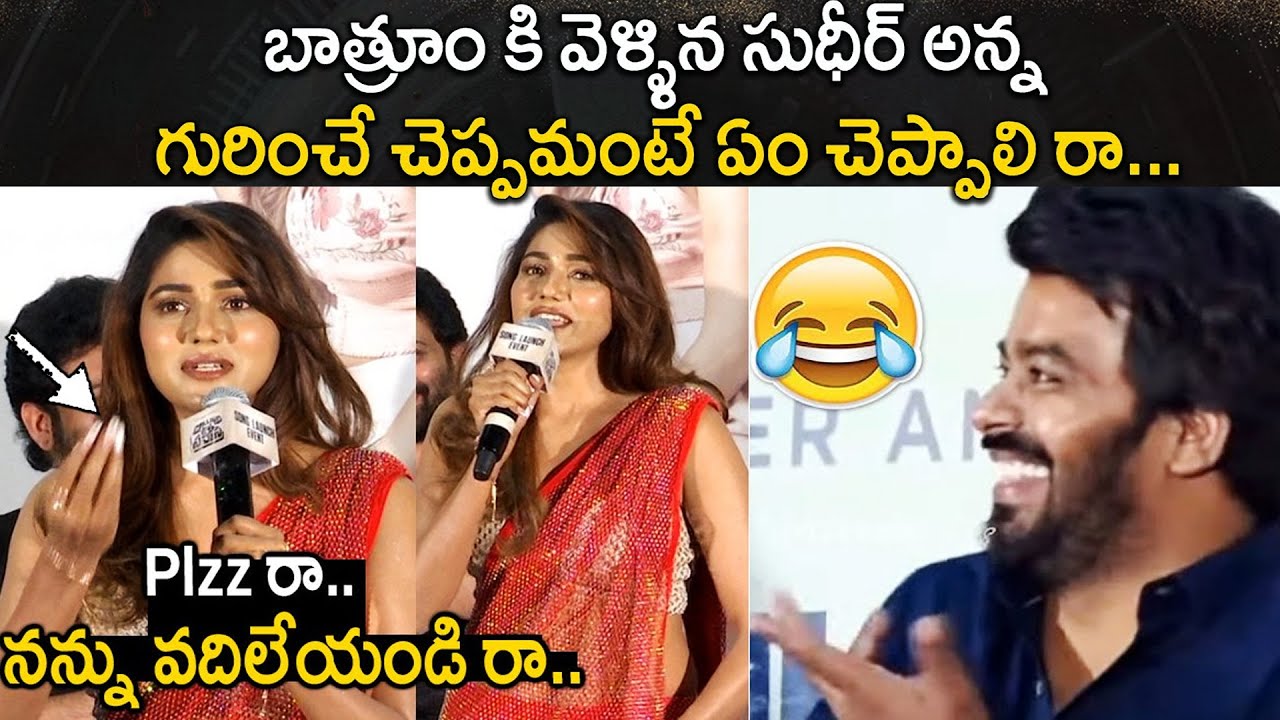 Calling Sahasra Movie | Kalaya Nijama Song Launch | Sudheer, Dollysha | V Arun | K S Chithra ...