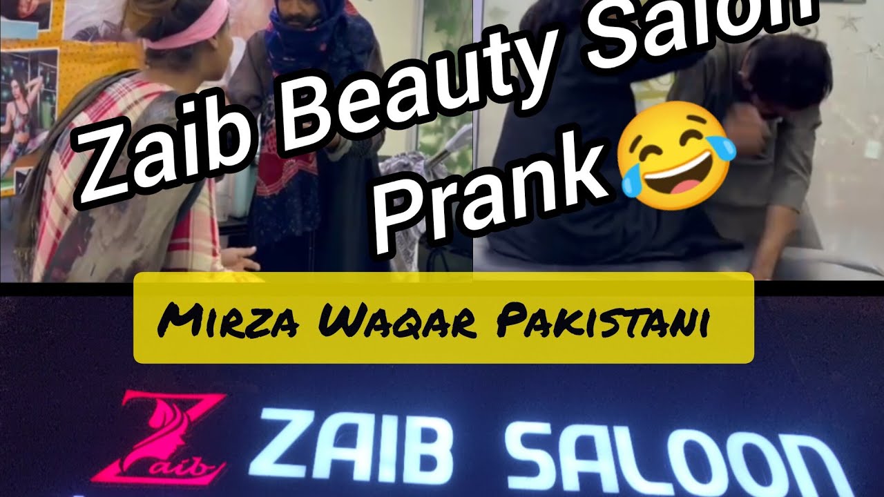 Parlour prank 😂|| prank in pakistan|| Mirza Waqar Pakistani #foryou - YouTube