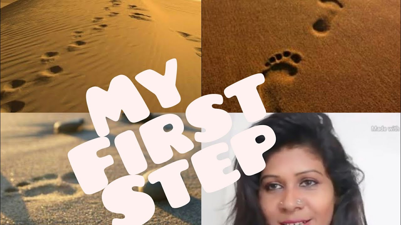 എന്റെ ആദ്യ കാൽവയ്പ / welcome to Kooju star world - YouTube