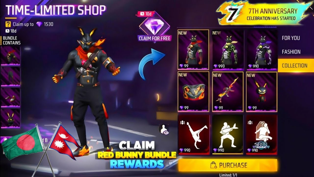 Red bunny bundle event confirm 😱 || Pink diamond event coming or Not ...