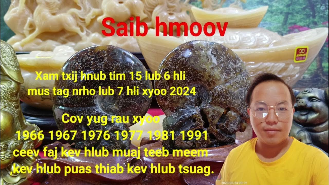 Cov xyoo yug yuav tau ceev faj sab saum kev hlub. - YouTube