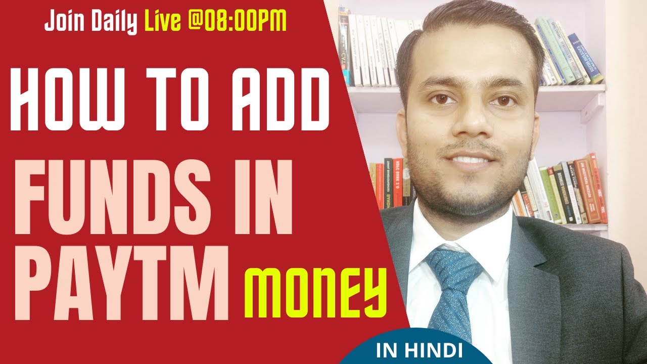 How to ADD funds in PayTM Money | How to add Money in PayTM Money for ...